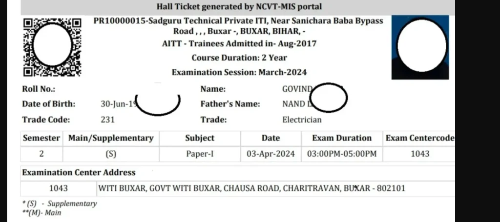 Download NCVT ITI Admit Card 2025: 1st & 2nd Year Hall Ticket Out
